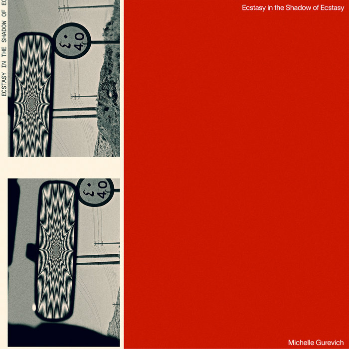 Tune Of The Day: Michelle Gurevich - Here's The Part