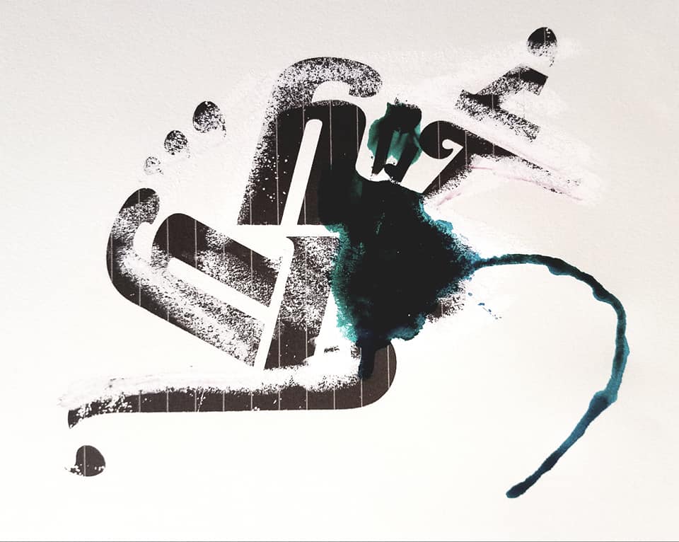 Asemic Front 2: Visual poetry collaborations by Kristine Snodgrass ...