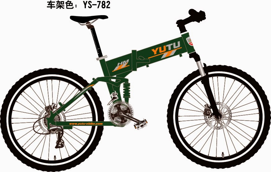 hummer mountain electric bike: 2014