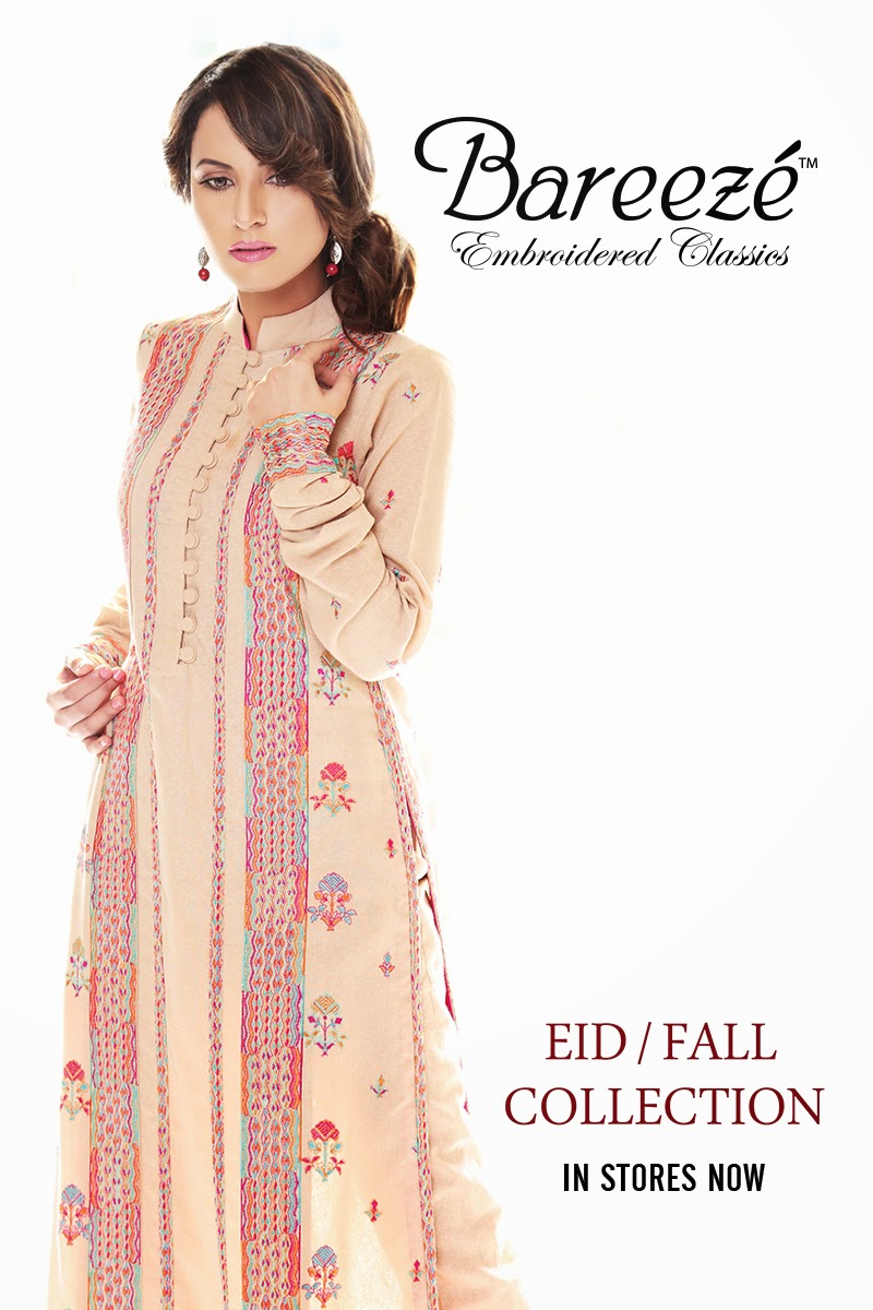 Bareeze Eid / Fall Collection 2013 | Bareeze Winter Collection 2013 ...