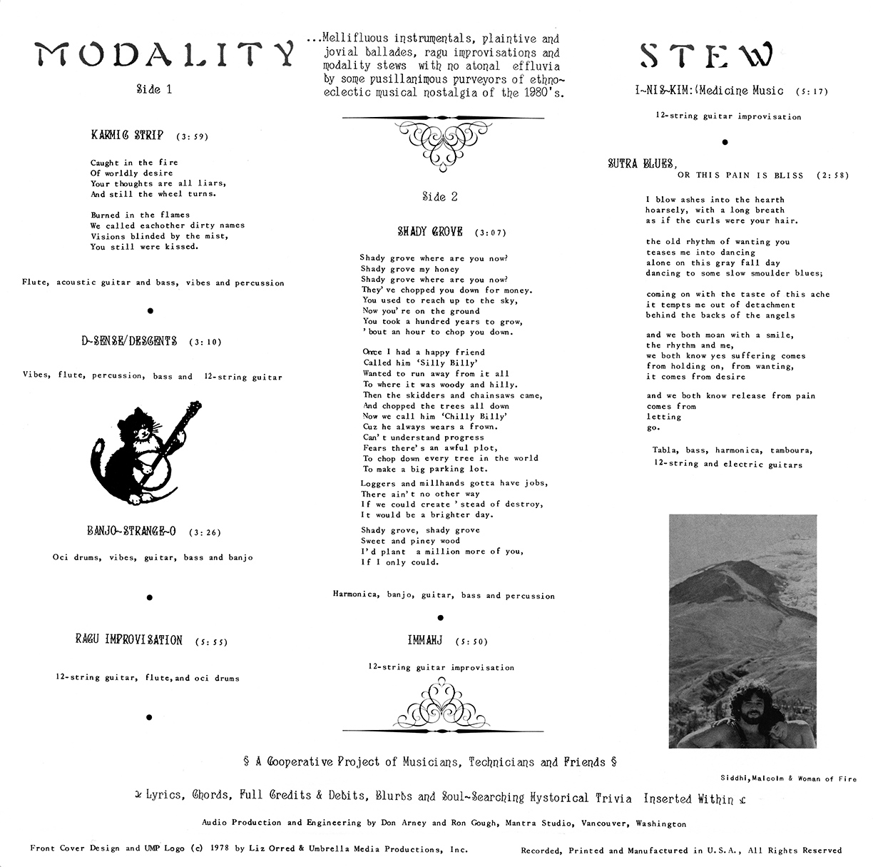 the ULTIMATE PSYCHEDELIC VINYL hq: Modality Stew - s/t (1978) [Private ...