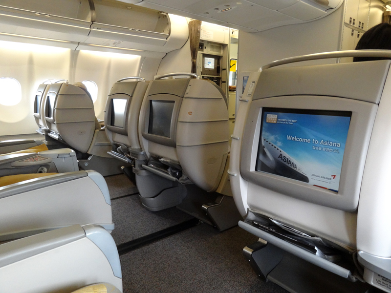 Miles To Go...: Cambodia April 2012 - CNAC VIP Lounge HKG and Asiana ...