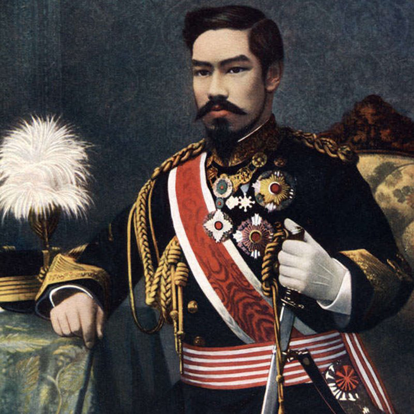 History of Empires: Empire of Japan