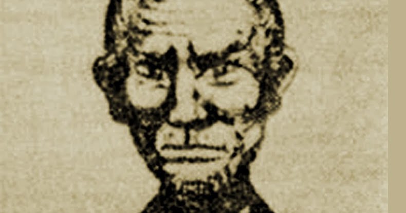 Kata Chinte (Chintei).