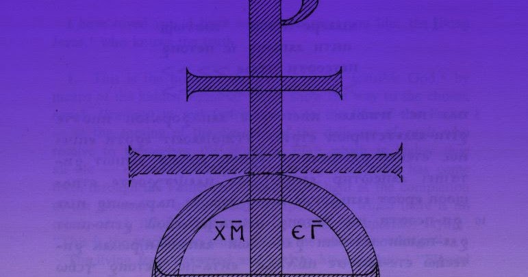 Gnostic Doctrine Gnostic Christianity: The Cross of Light in the Acts ...