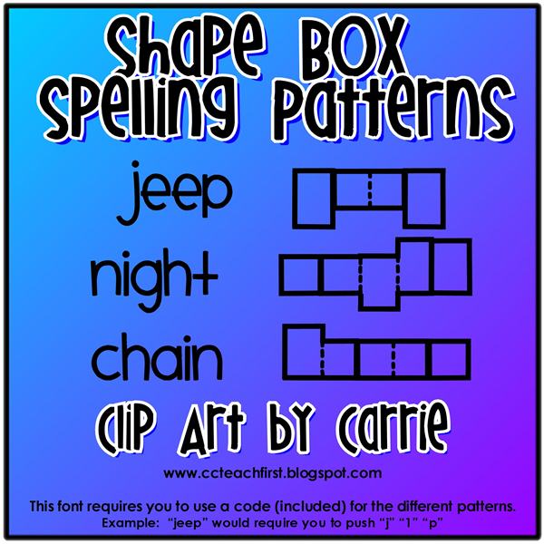 Clip Art by Carrie Teaching First: Shape Box Spelling Patterns Font