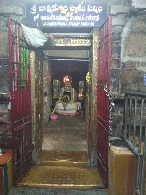 OmNamaSivaya: Sri Pallikondeswarar Temple, Surutapalli, Chitoor