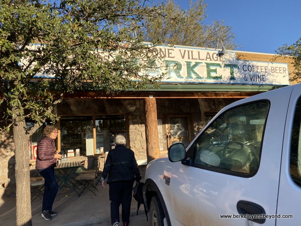Travels With Carole: Fort Davis, West Texas: Perfect Overnight in ...