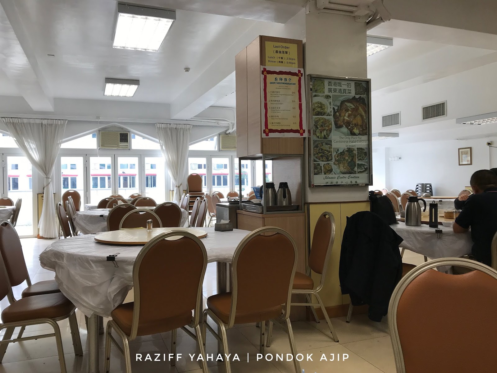 Halal Food in Hong Kong - Masjid Ammar and Osman Ramju Sadick Islamic ...