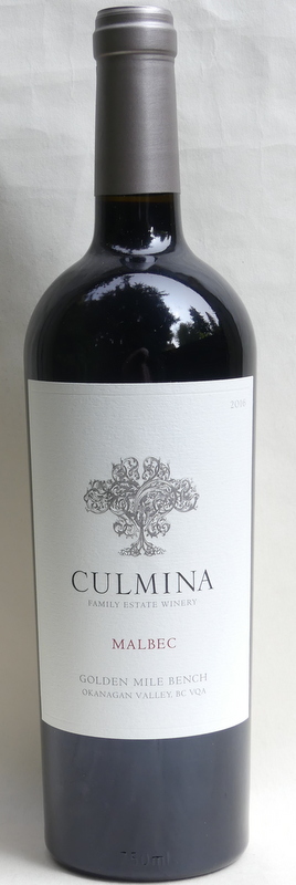 John Schreiner on wine: Culmina releases a strong portfolio