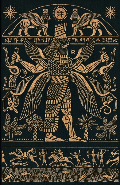 Historia Semítica: Pueblos Semitas