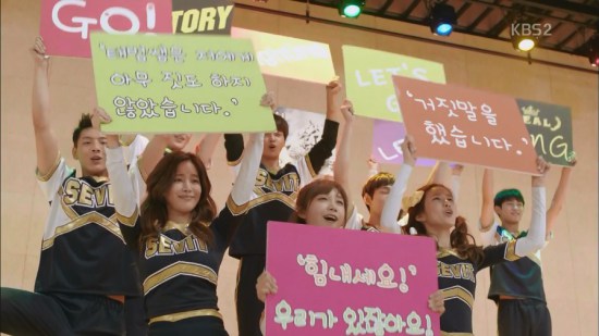 THE TRAVELLING HOPIA: Korean Drama Review : Sassy Go Go / Cheer Up ...