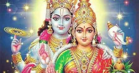 Story of Shrifal in Hinduism | Hindu Blog