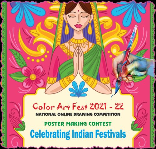 CAF - POSTER MAKING CONTEST - Scholastic World - Contests for Indian ...