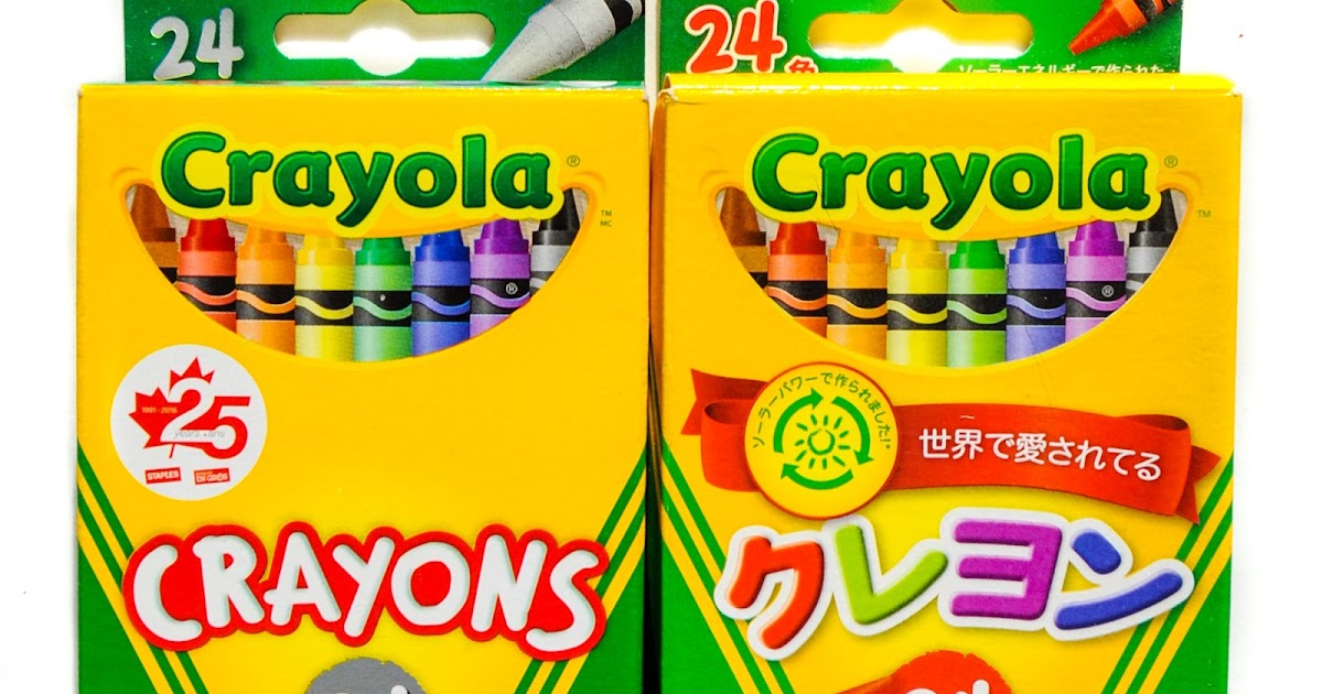 International 24 Count Crayola Crayons: What's Inside the Box | Jenny's ...