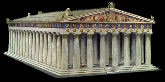 Heretic, Rebel, a Thing to Flout: The Parthenon—A Maimed but Grand ...