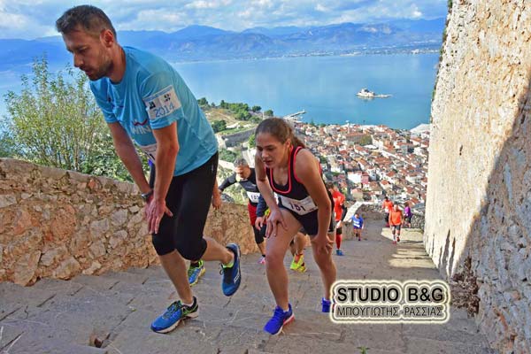 Φωτογραφία: «Τρέχοντας στο Κάστρο του Ναυπλίου– Nafplio Castle Run ...