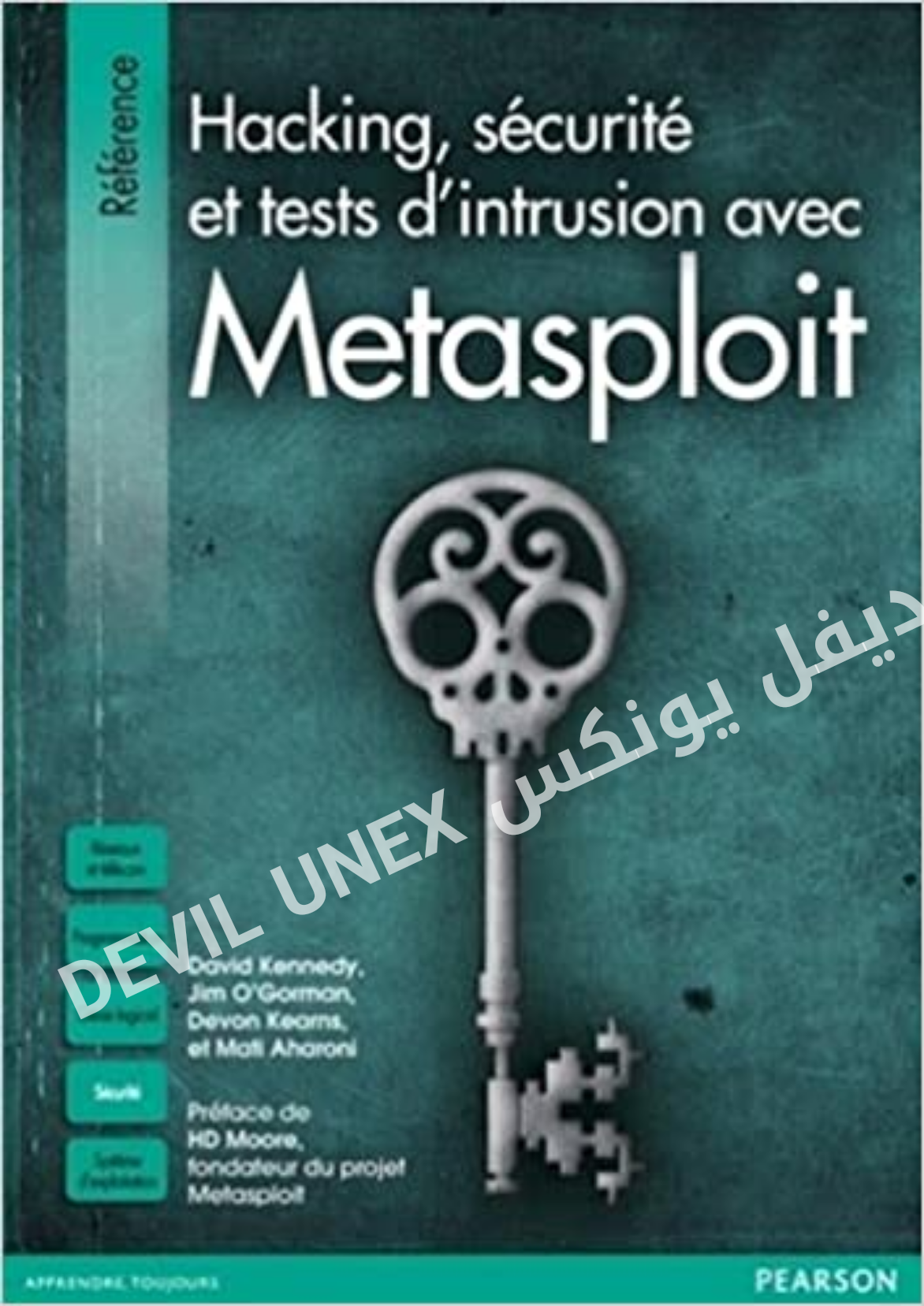 Metasploit The Penetration Tester S Guide كتاب
