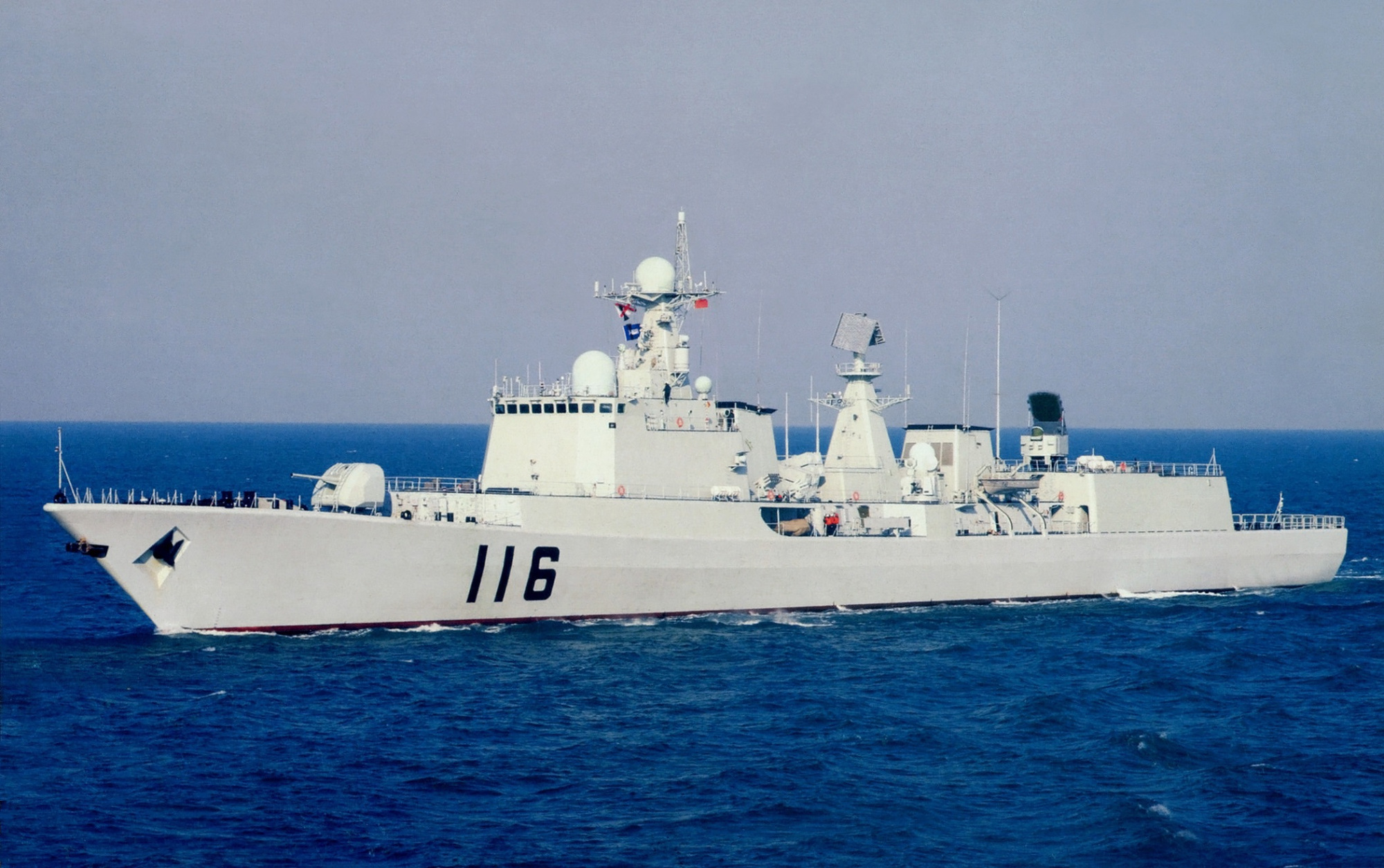 Type 052D Destroyer/Luyang III-class Destroyer