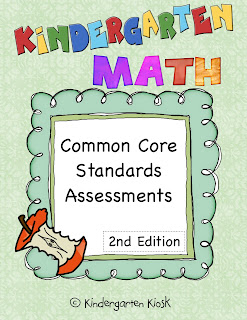 Kindergarten Kiosk: Kindergarten Common Core Math Assessments