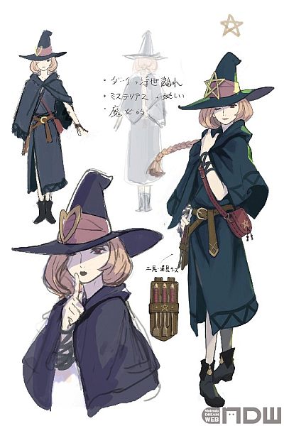 Gyakuten Saiban Library: Dai Gyakuten Saiban 2 - A Romantic Adventure ...