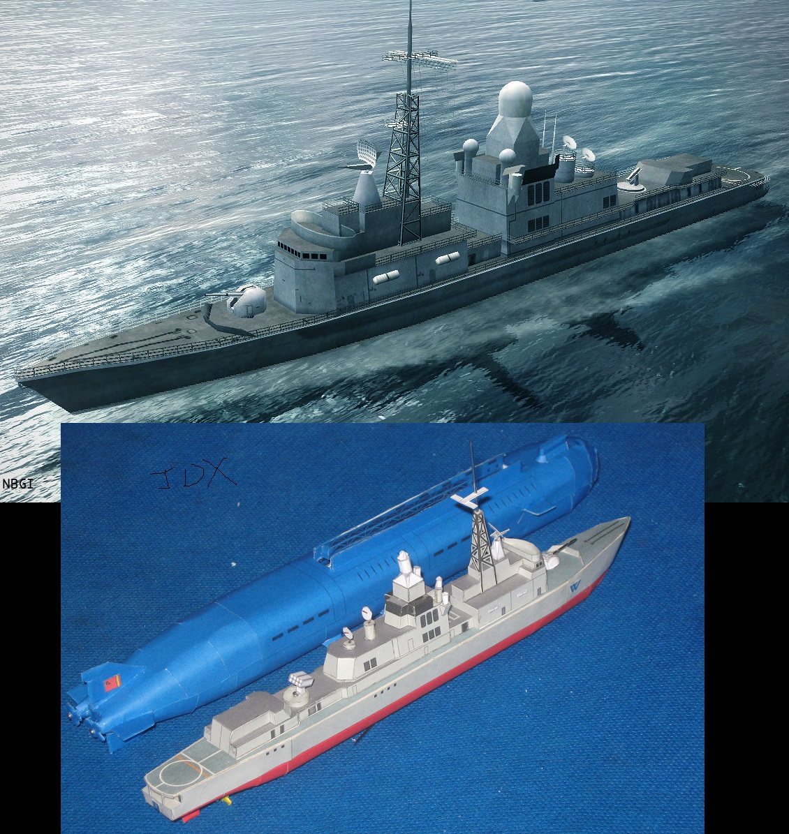 Ace Combat Model - Drawings: Cassard class frigate