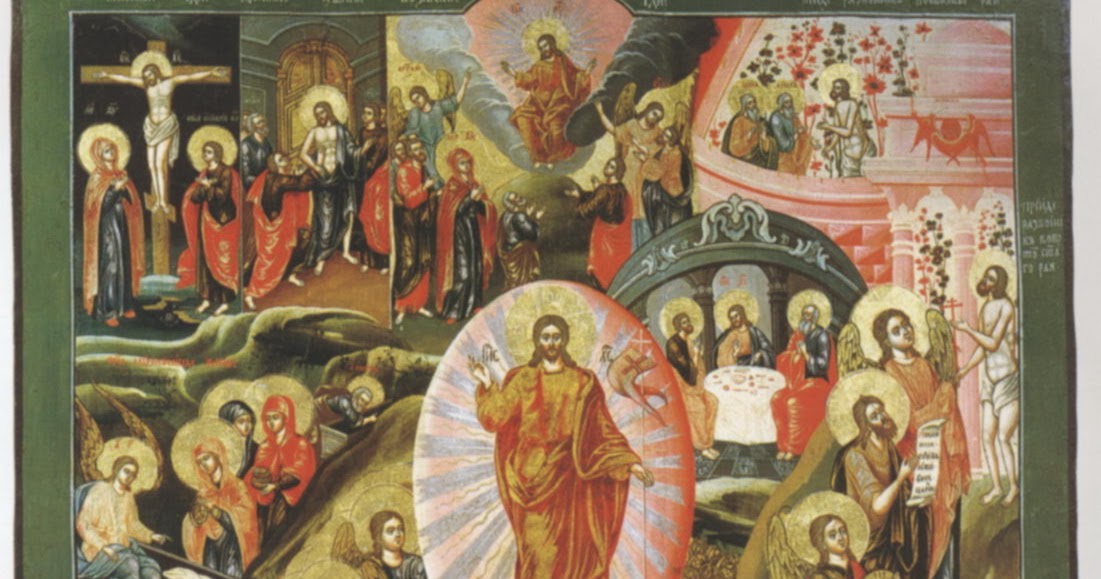 ORTHODOX CHRISTIANITY THEN AND NOW: We Ought To Rejoice in the ...