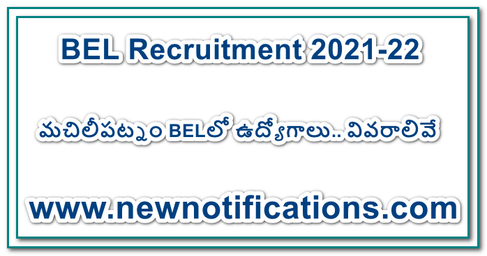 BEL Recruitment 2021 | NewNotifications BEL Recruitment 2021 | NewNotifications