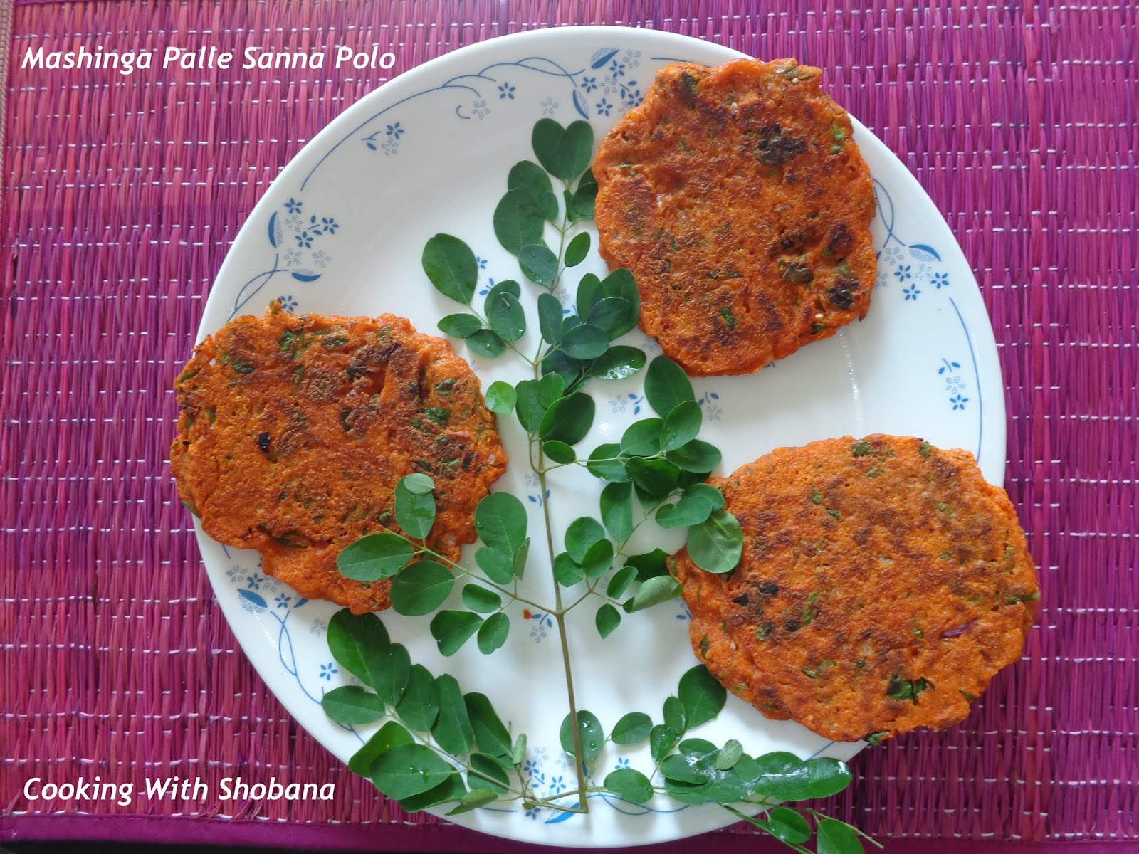 Cooking With Shobana : MASHINGA PALLE SANNA POLO
