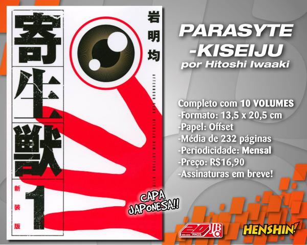 InfoAnimation.com.br: Confira os detalhes do novo mangá da editora JBC ...