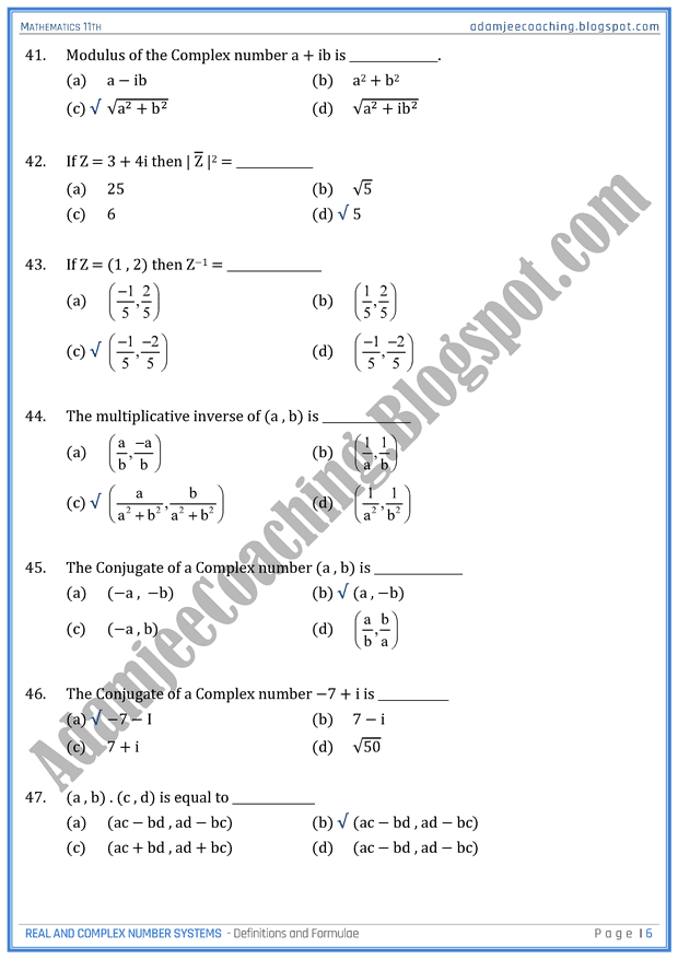 Adamjee Coaching: Real and Complex Number Systems - MCQs - Mathematics 11th