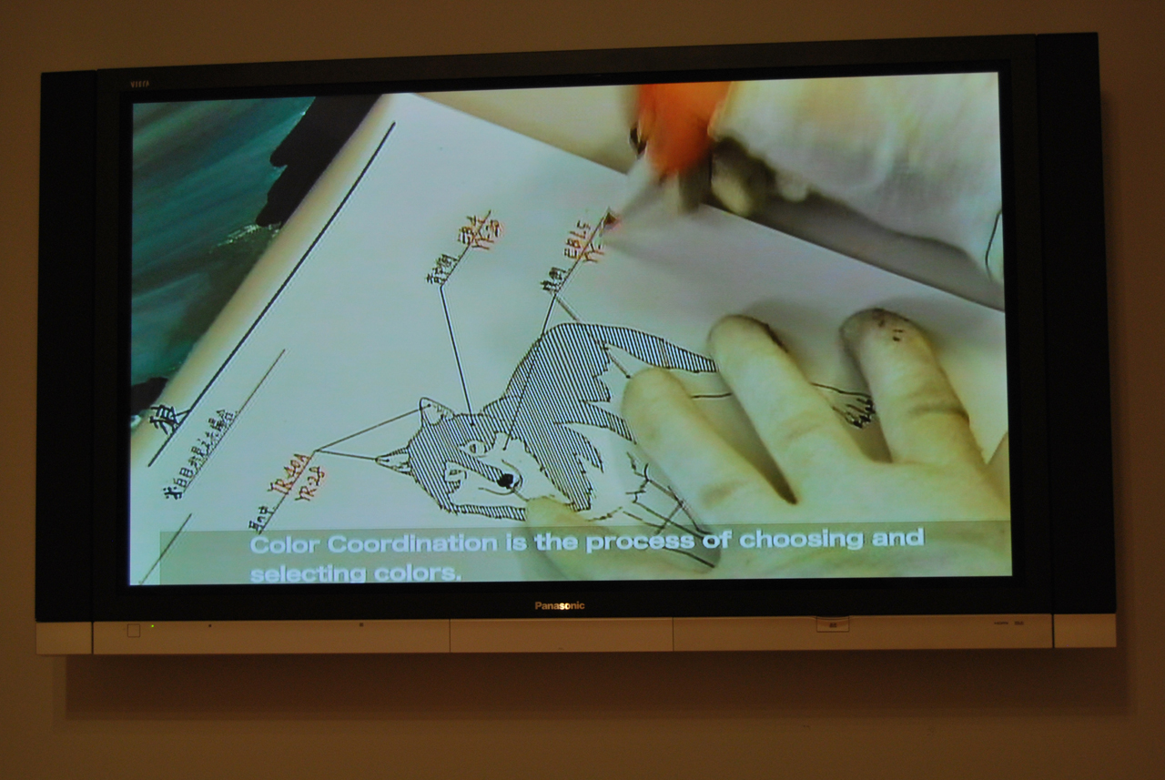 Unico Interaction: Traditional Cell Animation Workflow - Case Study ...