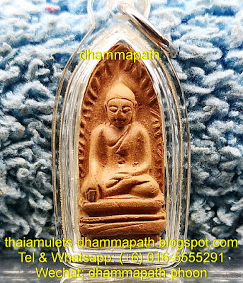 Thai Amulets - Dhamma Path : (code:12024) ~ BE2535 Clay Phra Rod By ...