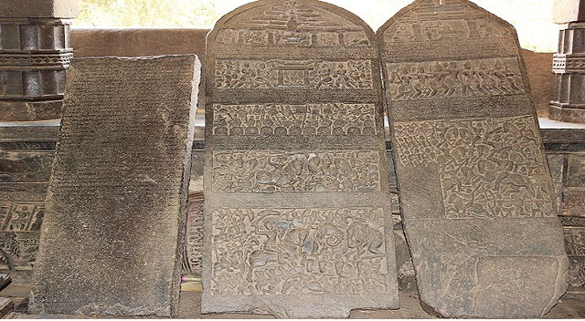 ಕರ್ನಾಟಕದ ಶಾಸನಗಳು ಮಾಹಿತಿ Information of Inscriptions of Karnataka in ...