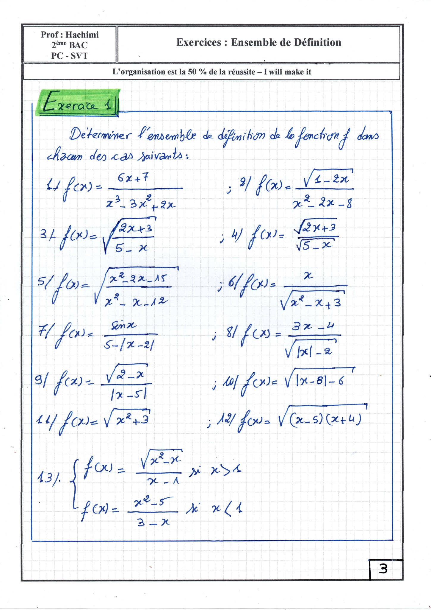 Domaine de définition d'une fonction