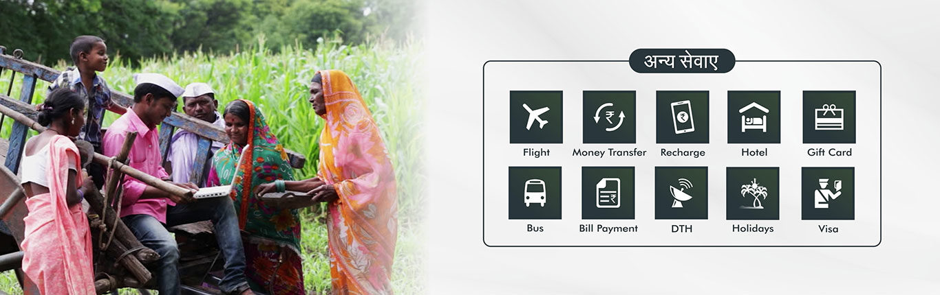 Apply for CSP Bank: The CSP Locations Today Offer A Perfect Scope to ...