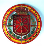 NavarraResiste.com: Historia de la Policía Foral