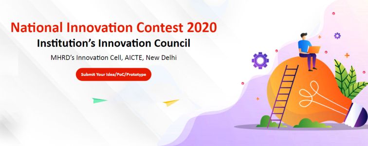 National Innovation Contest 2020 - Scholastic World - Contests for ...