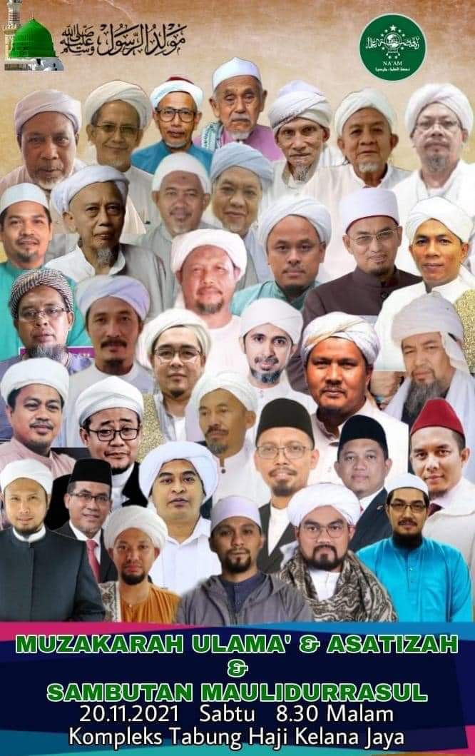 CAHAYA KEHIDUPAN TAUHID: Nahdhatul Ulama Malaysia NA'