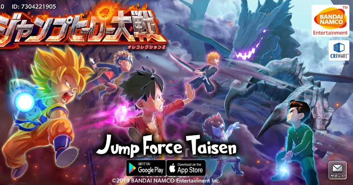 Download Jump Force Mobile Taisen Apk (Jp) For Android - Gamer Bocil