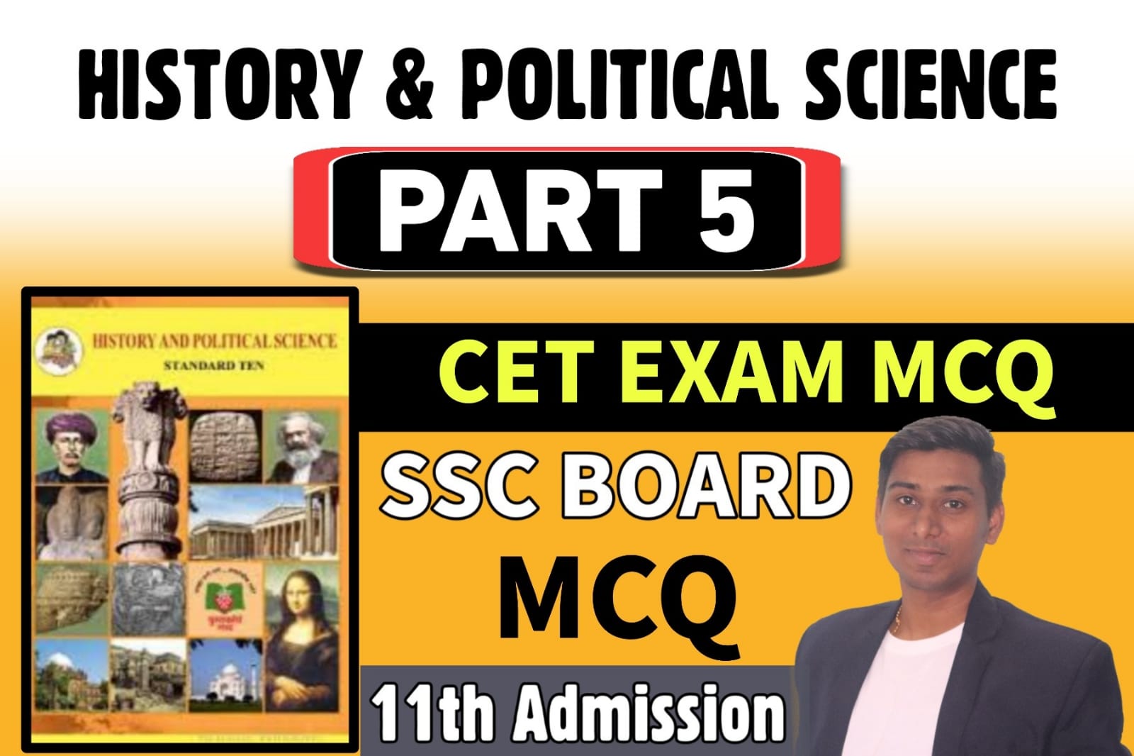 MHT CET Question Papers With Answers Pdf 2020 History Political mht-cet-question-papers-with-answers-pdf-2020-history-political