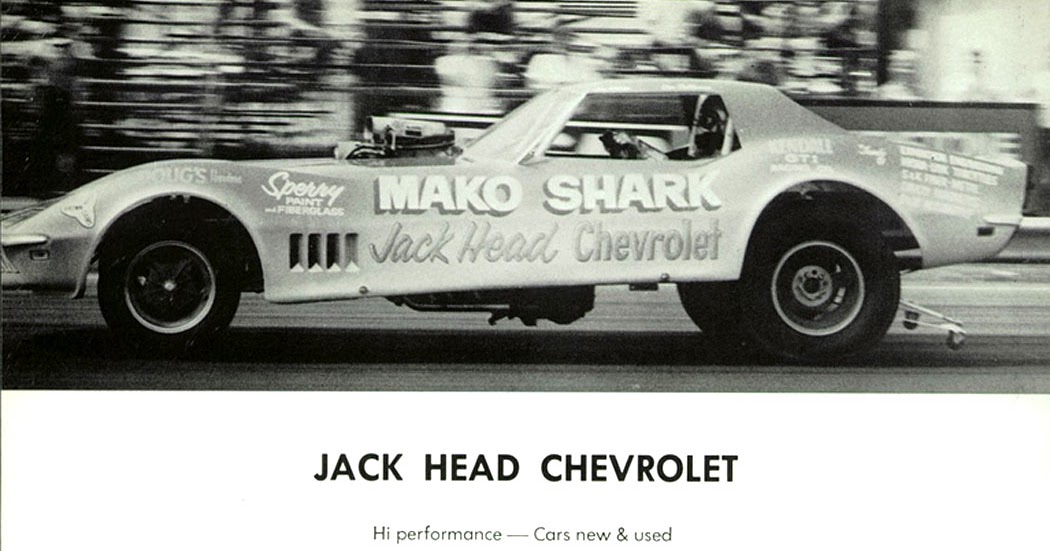 Annualmobiles: Jack Head Chevrolet