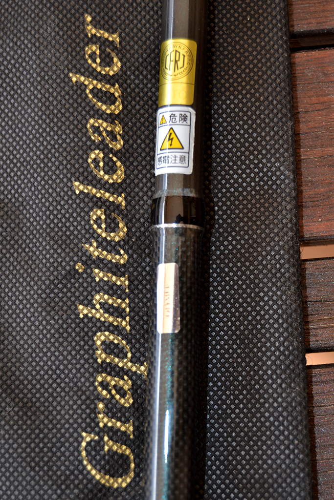 Graphiteleader Calamaretti EX