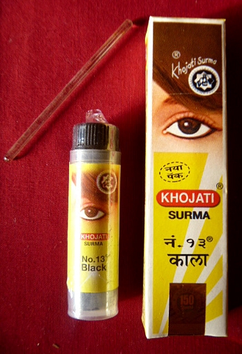 Love All Races: How to make prophet kohl (ithmid) and where to buy it ...