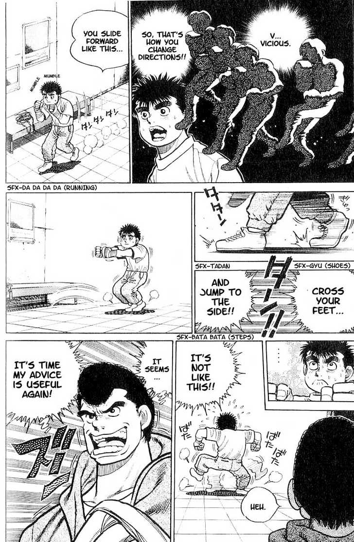 Hajime No Ippo – Chapter 6 – SHADOW BOXING - Hajime No Ippo Manga Online