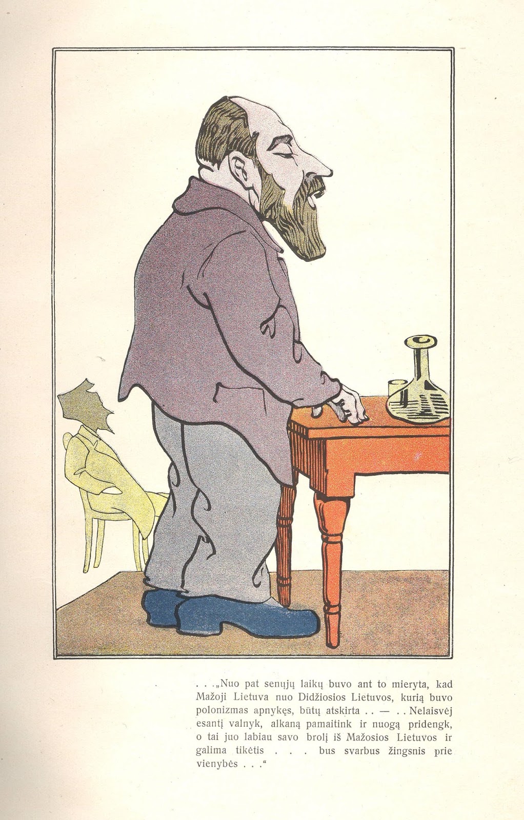 K.K.Šiaulytis. GALERIJA: Naujosios Lietuvos kelias. Petrapilio kovos. 1917