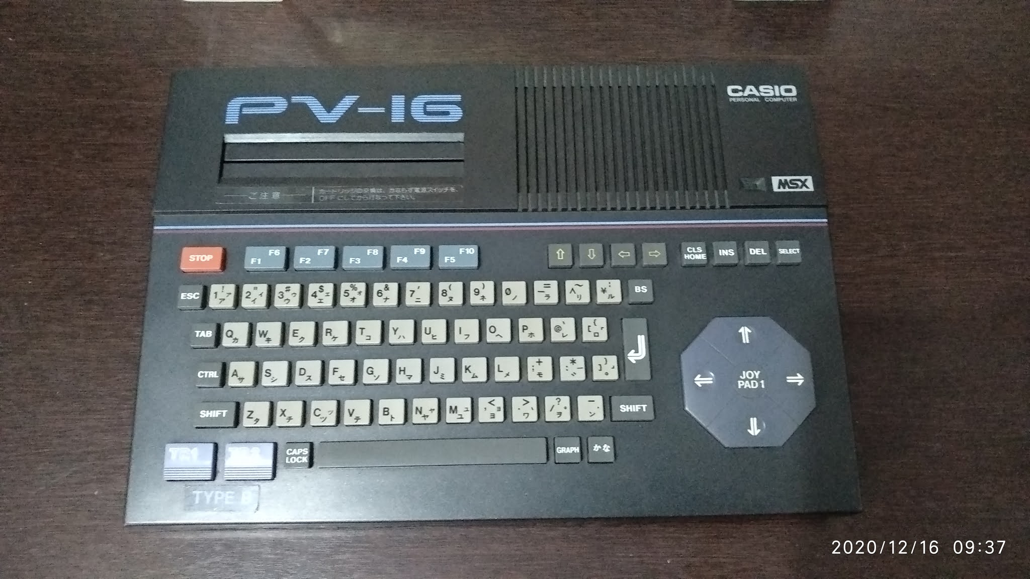 O pior do meu mau humor