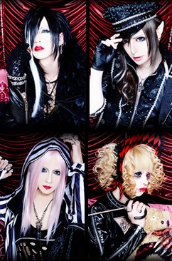 Auditory Impression: Asian Music Blog: New Look: MEJIBRAY