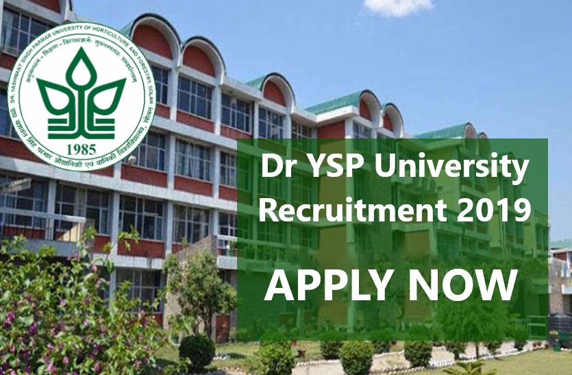 Dr YSP University Recruitment – Skiller Helper Post