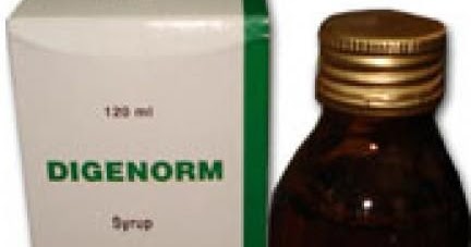 دايجينورم Digenorm فاتح شهية ومهضم ولعلاج عسر الهضم والنحافة نشرة ...
